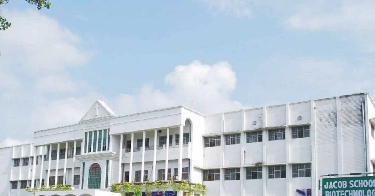 उत्तर प्रदेश की इस यूनिवर्सिटी में एक परिवार के 22 लोगों की नियुक्ति ...