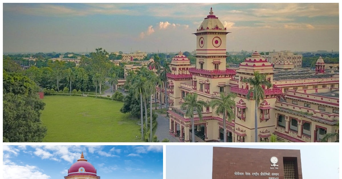 UP Top Engineering College : 12वीं के बाद करनी है इंजीनियरिंग, तो ये ...