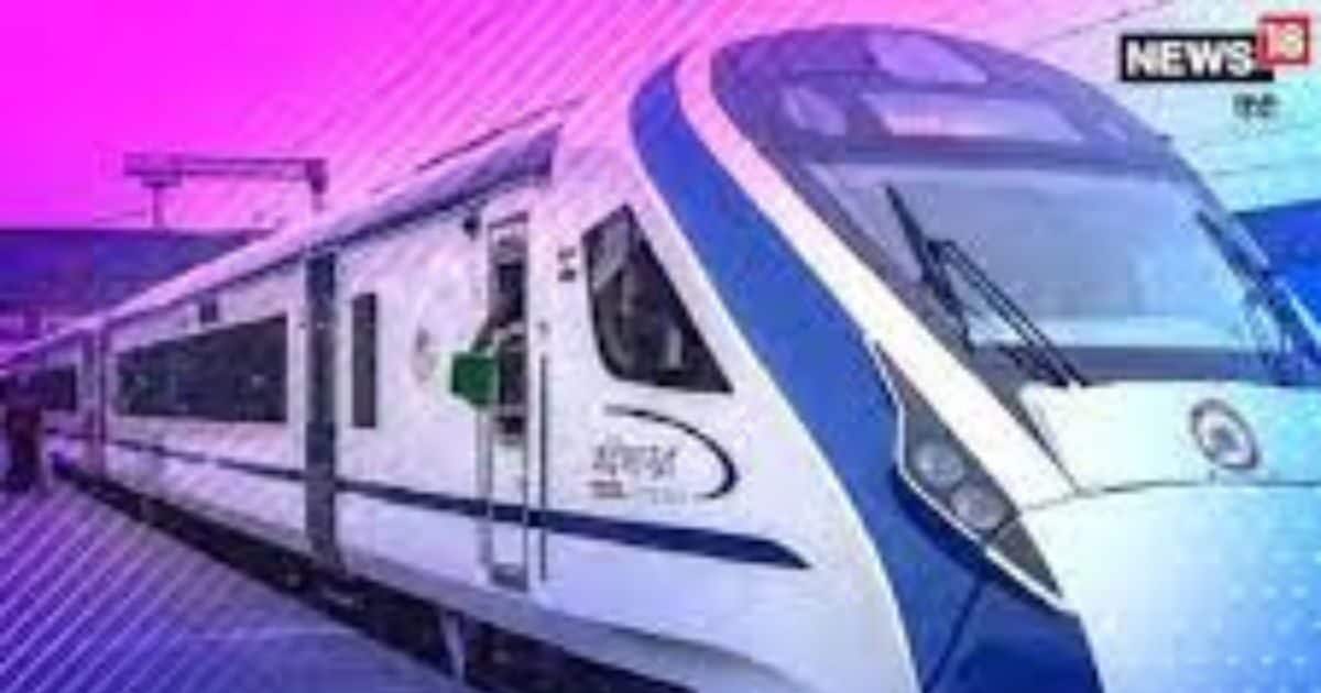 Vande bharat express train from jalpaiguri to guwahati start soon check route timing and ...