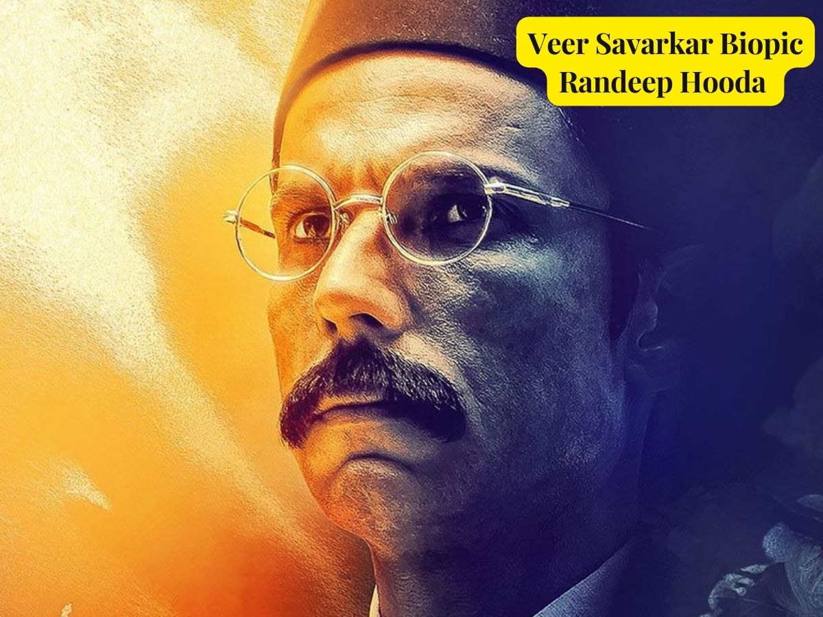Movie On Savarkar : कौन सी दो शख्सियतें ताजिंदगी रहीं नेताजी सुभाष चंद्र बोस की प्रेरणास्रोत ...