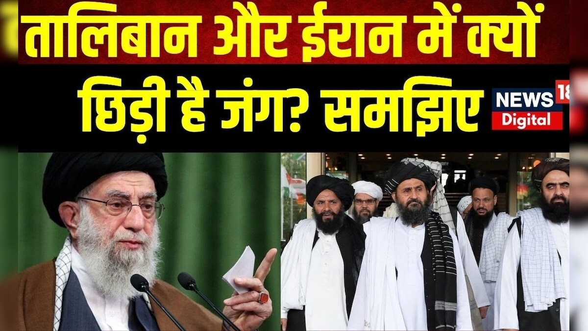 Iran vs Taliban : Iran Border पर उमड़ा Talibani Tank का रेला, देखें ...