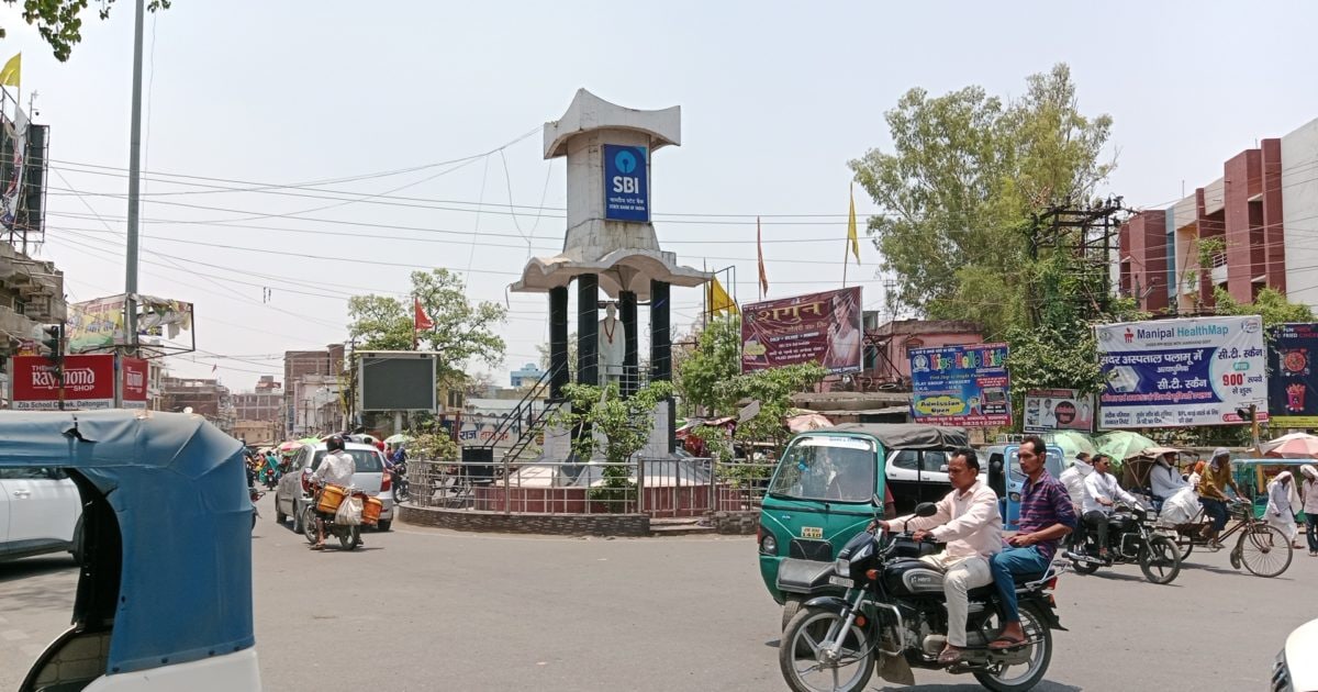 पलामू की पहचान है छहमुहान, शहर को जोड़ने का काम करती हैं ये सड़कें, जानें रोचक इतिहास - The ...