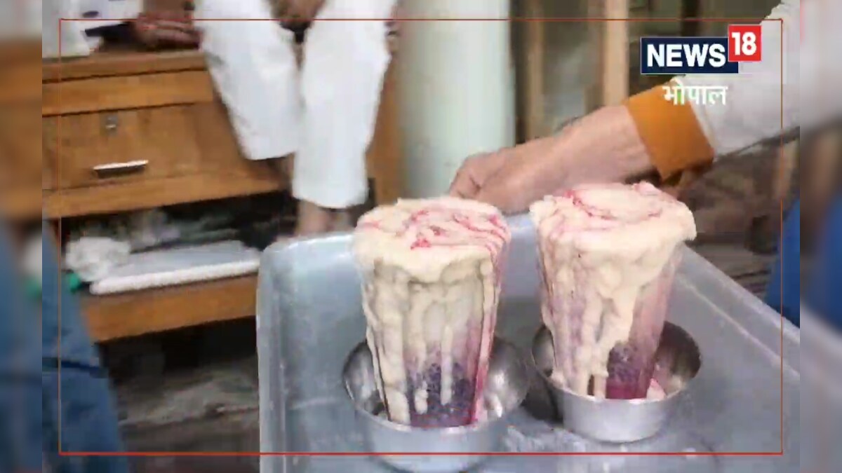 Famous Lassi: वर्ल्ड फेमस है...भोपाल की ये लस्सी, दुबई, पाकिस्तान ...