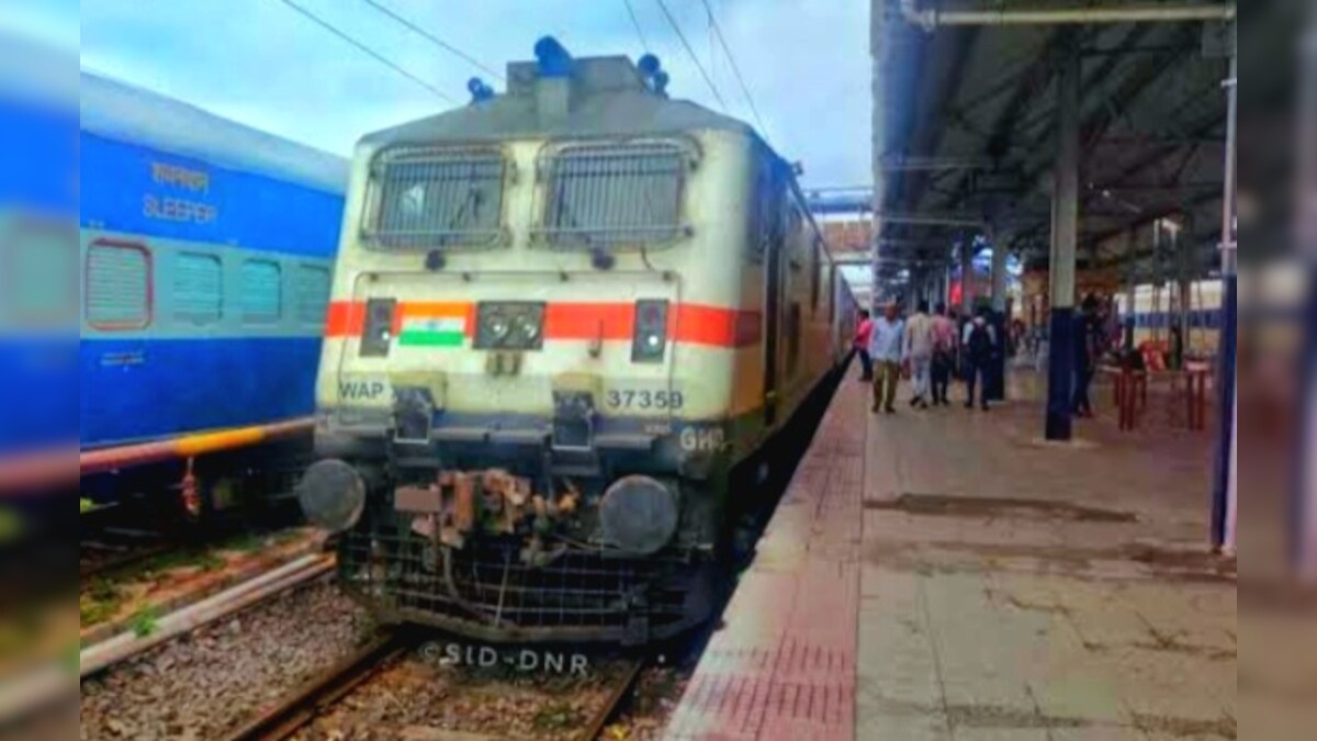 Train Alert: गुवाहाटी-SMVT वन-वे स्पेशल ट्रेन का परिचालन करेगा रेलवे, जानें रूट और शेड्यूल ...