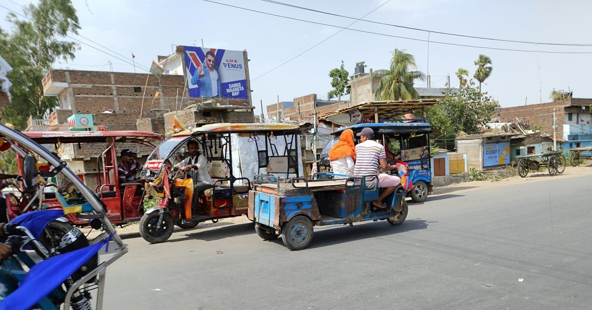 Bihar Weather Update: बिहार के कई जिलों में रात में भी लू जैसे हालात ...