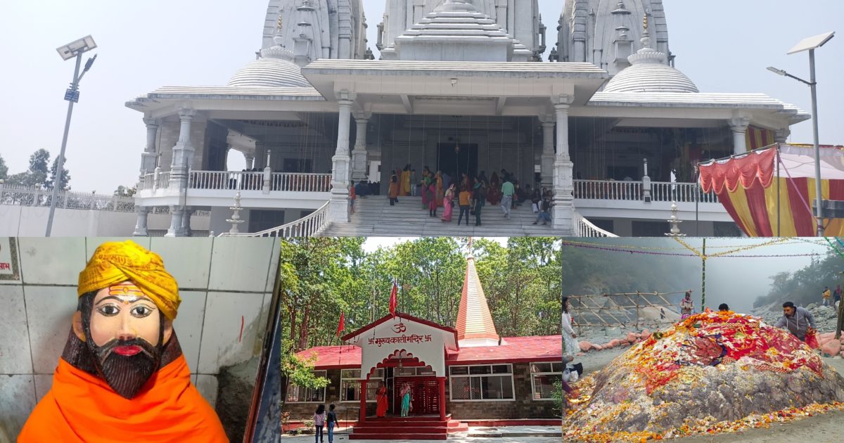 Top Temples in Haldwani: हल्द्वानी के ये 5 मंदिर हैं बेहद खास, भक्‍तों ...