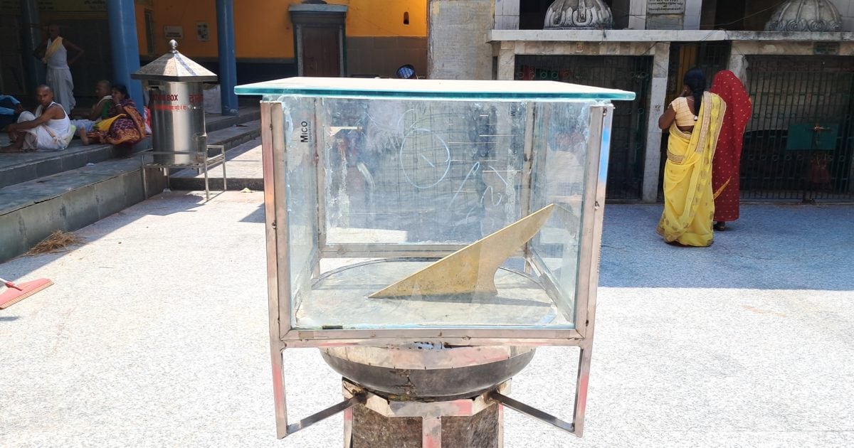 Azab-Gazab: गया के विष्णुपद मंदिर में धूप से चलती है घड़ी, 164 साल से ...