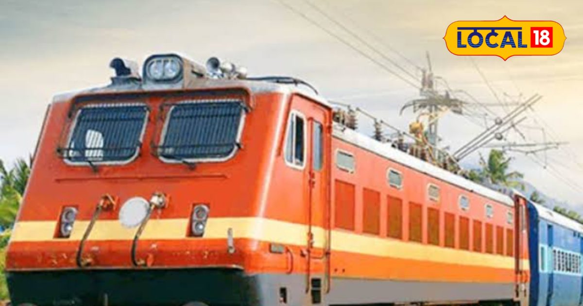 Train Alert: इन 2 जोड़ी स्पेशल ट्रेनों की अवधि में हुआ विस्तार, अब अगस्त तक रेलवे करेगा परिचालन