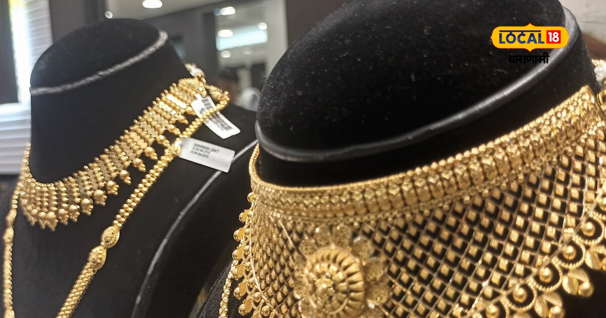 Gold-Silver Price Today: बनारस सर्राफ़ा बाजार में सोने-चांदी का भाव ...