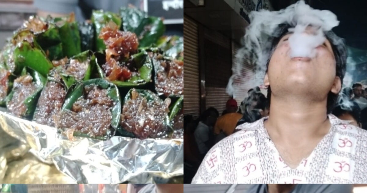 इंदौर में इस दुकान का फायर और स्मोक पान मशहूर, पान की ढेरों वैरायटी भी ...