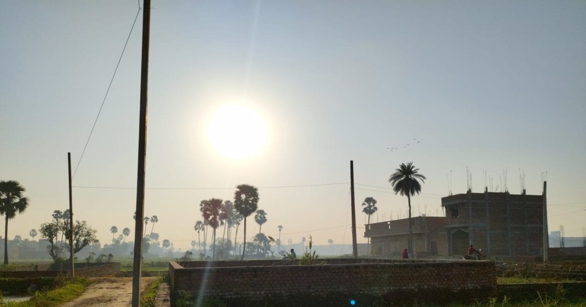 Bihar Weather Update: आज कई जिलों में मेघ गर्जन और वज्रपात का अलर्ट ...