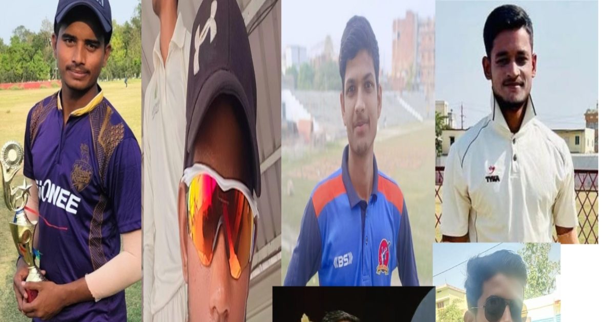 वेस्टर्न जोन क्रिकेट अंडर-19 टीम में पूर्वी चम्पारण के 6 खिलाड़ी चयनित ...