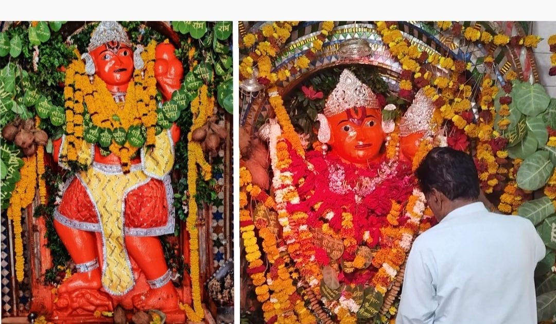 Lord Shani under the feet of Hanuman ji in female form