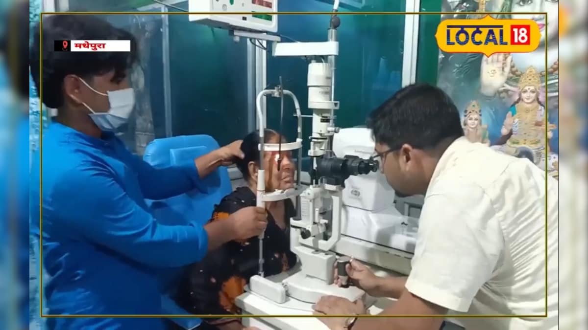 कभी आंखों के इलाज के लिए दादा जाते थे नेपाल, अब नाती मधेपुरा में लोगों ...