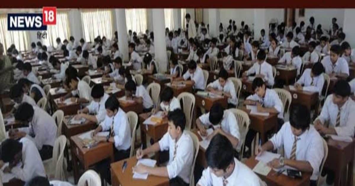 सरकारी स्कूलों में 9th, 10th के स्टूडेंट्स को मुफ्त मिलेगी ड्रेस ...