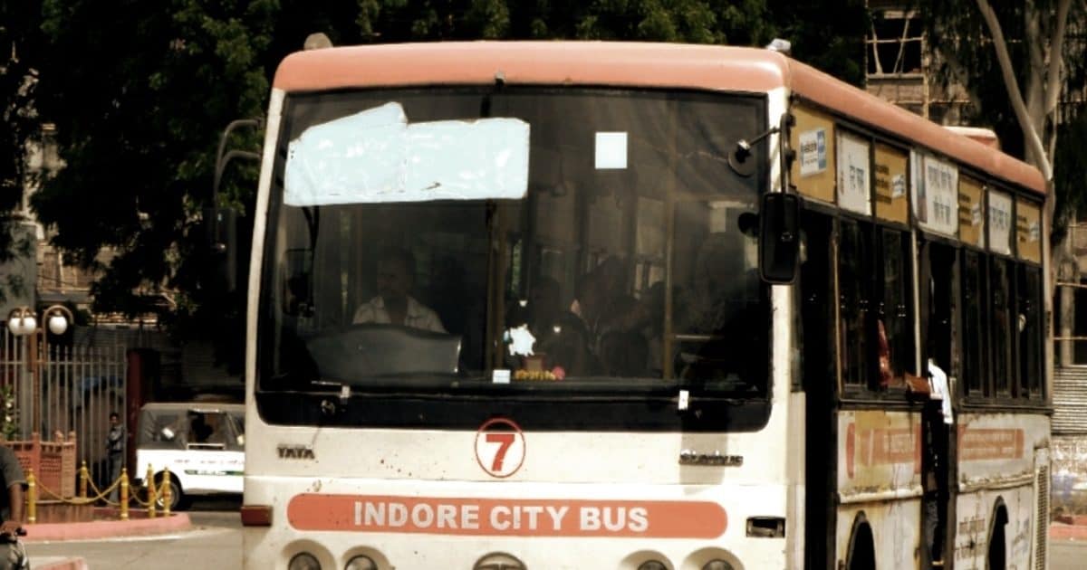अब सिर्फ 30 रुपए में करें इंदौर की सैर, स्टूडेंट्स और बुजुर्गों के लिए ...