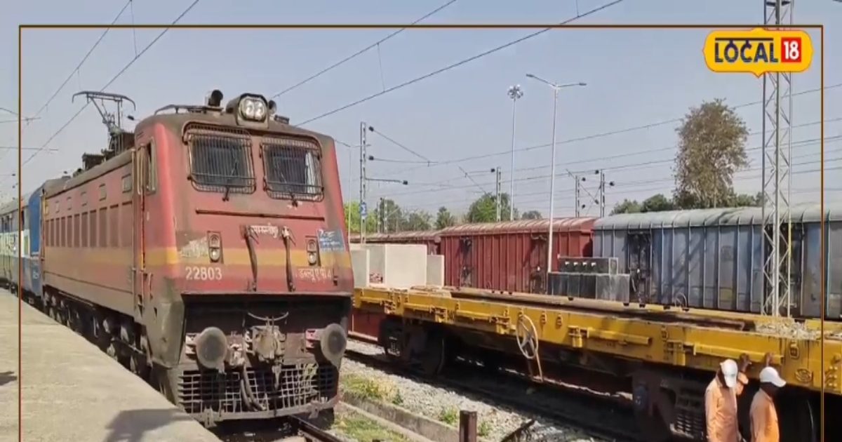 Train Alert! 2 जुलाई को मलादा डिवीजन की कई ट्रेनों के परिचालन में बदलाव, देखें लिस्ट - Changes ...