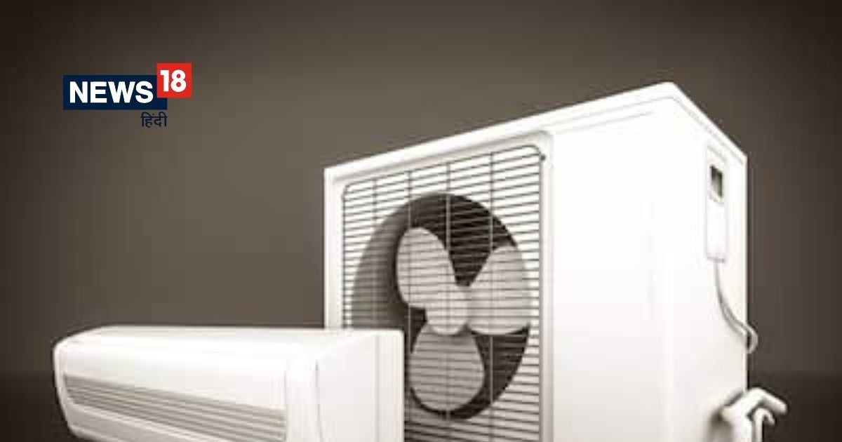 Window vs Split AC: आपके घर के लिए कौन सा एसी है बेस्ट, बिजली की खपत से मेंटेनेंस तक किसमें कम ...