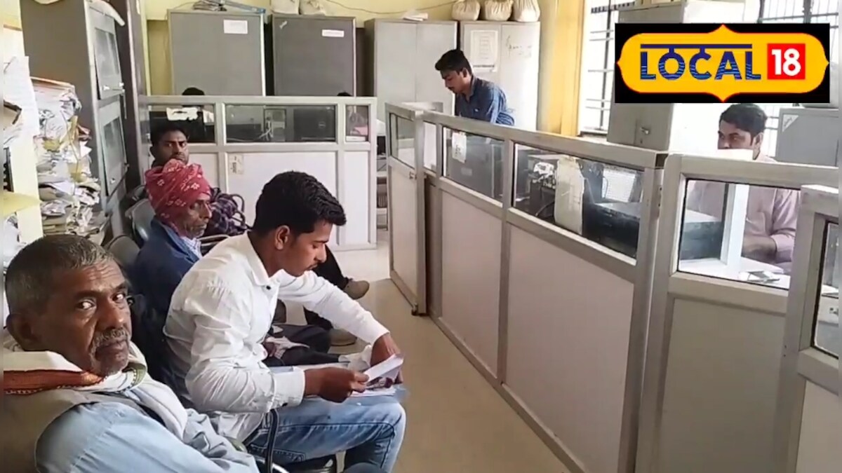 If you are also a worker, then this news of your work is complete News ...