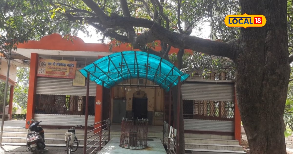 इस मंदिर में करें दो शिवलिंग के दर्शन, साकार व निराकार रूप में देखे ...