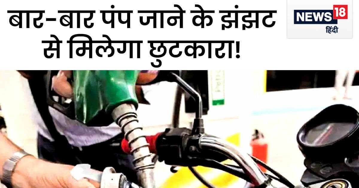 how to improve mileage of bike 5 tips to maintain good average of ...