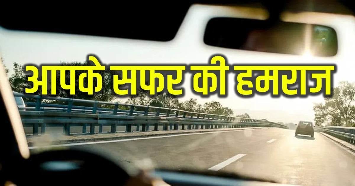 which is best car for long distance driving with family in india good ...