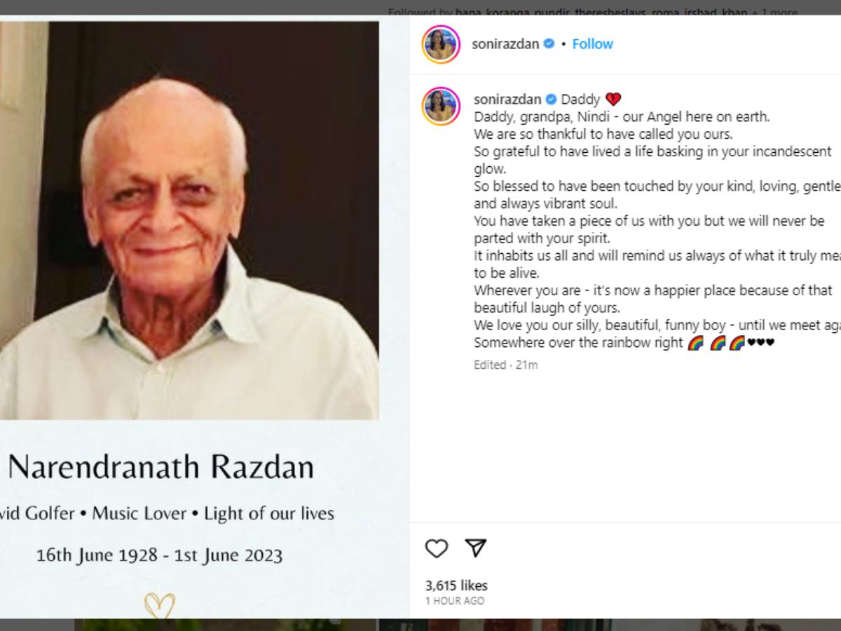 Alia Bhatt Grandfather Death: नहीं रहे आलिया भट्ट के नाना, टूटे दिल से ...