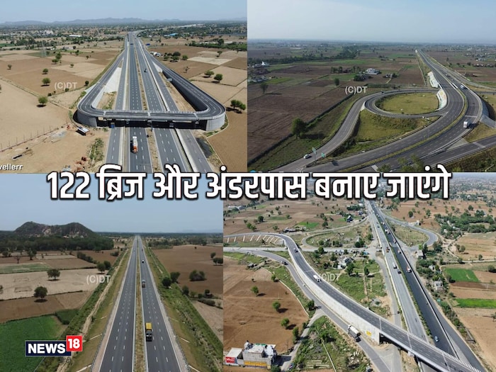 Ambala-Kotputli Expressway: सिर्फ 3 घंटे में पहुंचें जयपुर से चंडीगढ़ ...