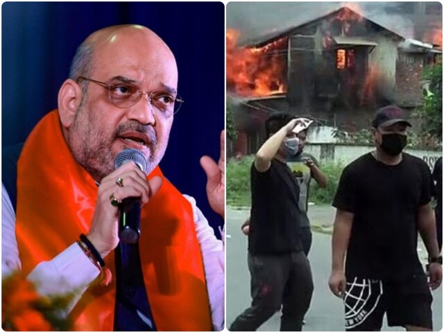 Manipur Violence: गृह मंत्री अमित शाह ने 24 जून को बुलाई सभी दलों की ...