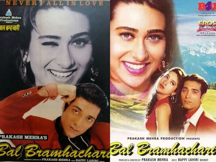 कहां हैं राजकुमार के बेटे, अच्छी फिल्म से की शुरुआत, 20 फिल्मों के बाद ...