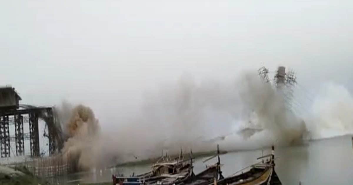 Bihar Bridge Collapsed: बिहार में पुल ध्वस्त होने पर IIT रुड़की की ...