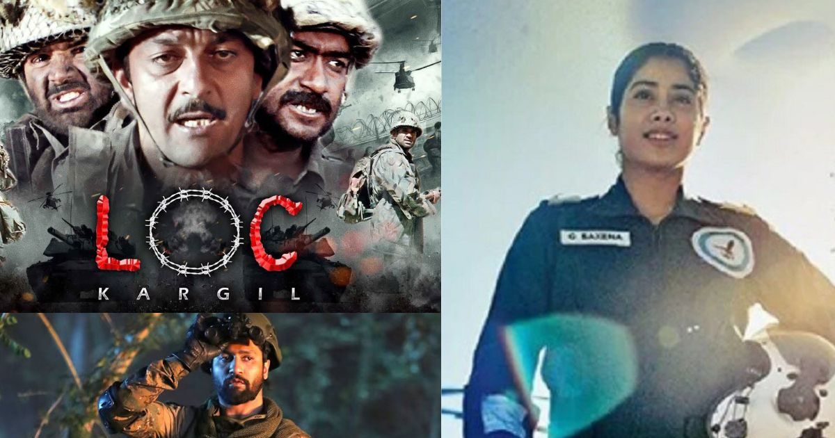 युद्ध पर आधारित हैं ये 5 फिल्में, मार-धाड़ और एक्शन से भरपूर, बढ़ जाएगा ...
