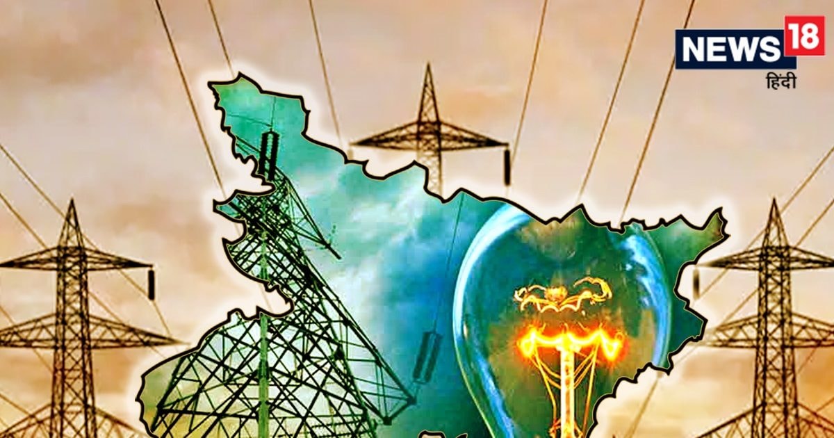 बिहार: बिजली की खपत ने तोड़ा पुराना रिकॉर्ड, जानें पीक आवर में कितनी ...