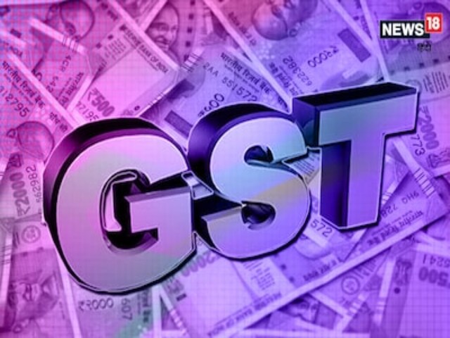 GST Collection: जुलाई में हुआ रिकॉर्ड जीएसटी कलेक्शन, 5वीं बार 1.60 लाख ...