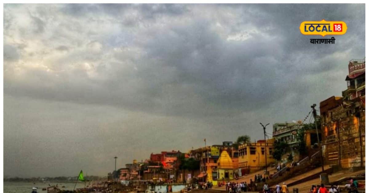Weather Today: वाराणसी के लोगों को भीषण गर्मी से मिलेगी राहत! इस दिन से बदलेगा मौसम का मिजाज ...