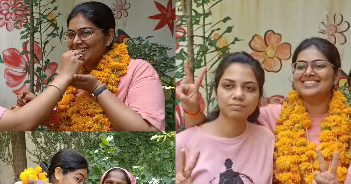 MPPSC Result: टॉप करने पर बेटी निधि को परिवार ने पहनाई माला, खिलाई ... MPPSC Result: टॉप करने पर बेटी निधि को परिवार ने पहनाई माला, खिलाई ...