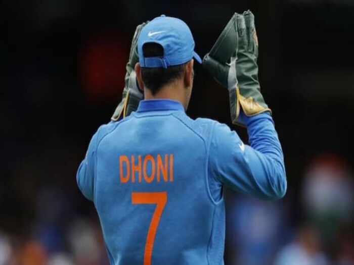 MS Dhoni का तहलका मचाने वाला रिकॉर्ड, जिसे छूना नामुमकिन, कोई कप्तान ...