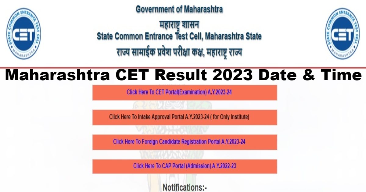 Maharashtra CET Result 2023 at cetcell.mahacet.org: महाराष्ट्र सीईटी का ...