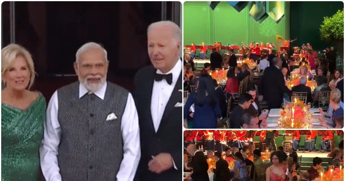 PM मोदी के अलावा व्हाइट हाउस के स्टेट डिनर में कौन-कौन शामिल हुए, देखें ...