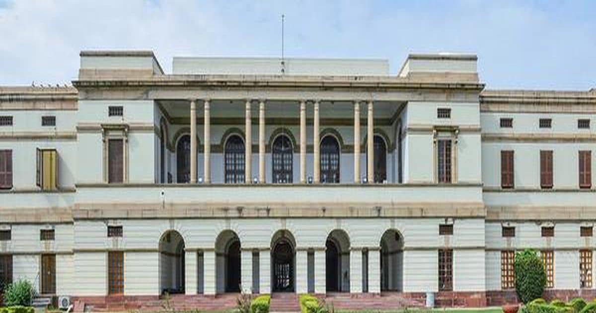 नेहरू मेमोरियल म्यूजियम का नाम बदला, अब NMML की जगह होगा PMMS, कांग्रेस ...