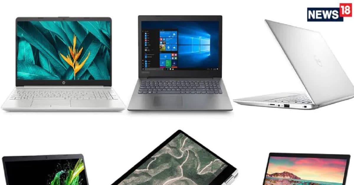 Notebook vs Laptop : आसान पॉइंट्स में समझ जाएंगे कौन सा आपके लिए बेस्ट ...