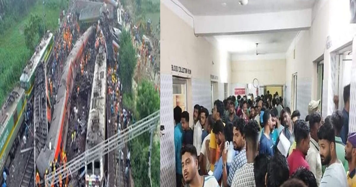Odisha Train Tragedy: भीषण दर्द में इंसानी फर्ज! घायलों को खून देने ...