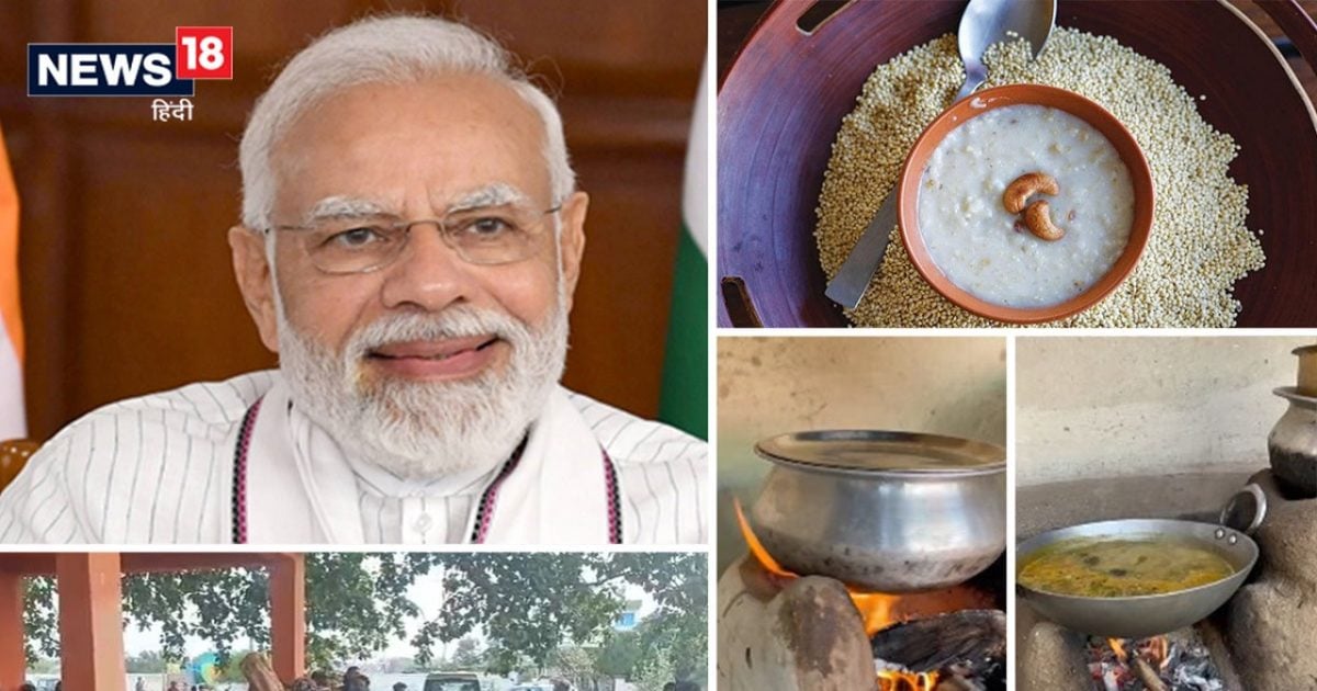PM Modi Visit MP : पीएम मोदी को परोसा जाएगा कोदो का भात और कुटकी की खीर, ये रहेगा मैन्यू - PM ...