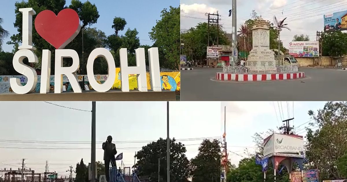 राजस्थान विधानसभा चुनाव 2023: सिरोही की सबसे महत्वपूर्ण सीट पर इस बार ...