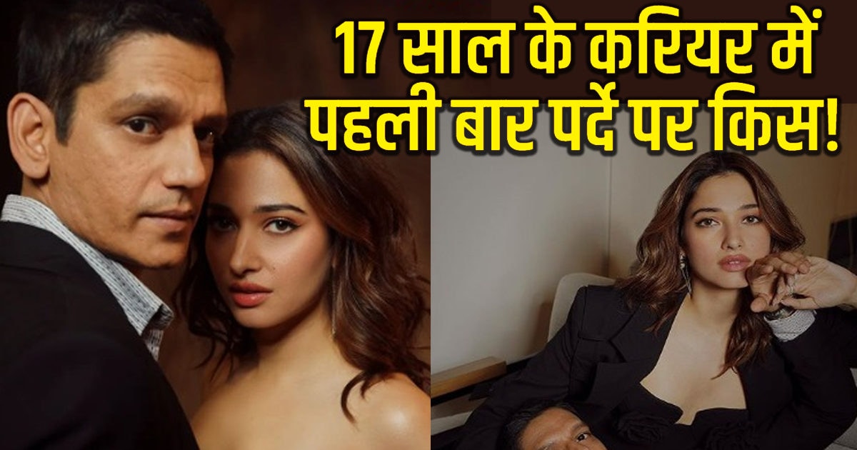 17 साल और 80 फिल्में लेकिन पर्दे पर कभी नहीं किया किस लेकिन जब हीरो 9991