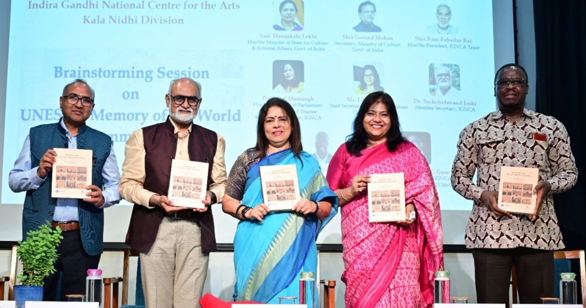 मानवता के अस्तित्व के लिए स्मृति महत्त्वपूर्ण है: मीनाक्षी लेखी ...