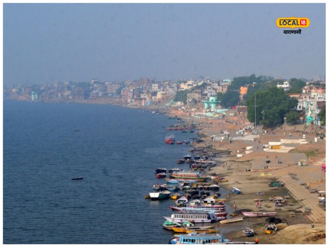 Varanasi Weather Today: आसमान में बादलों ने डाला डेरा, बनारस में झमाझम ...