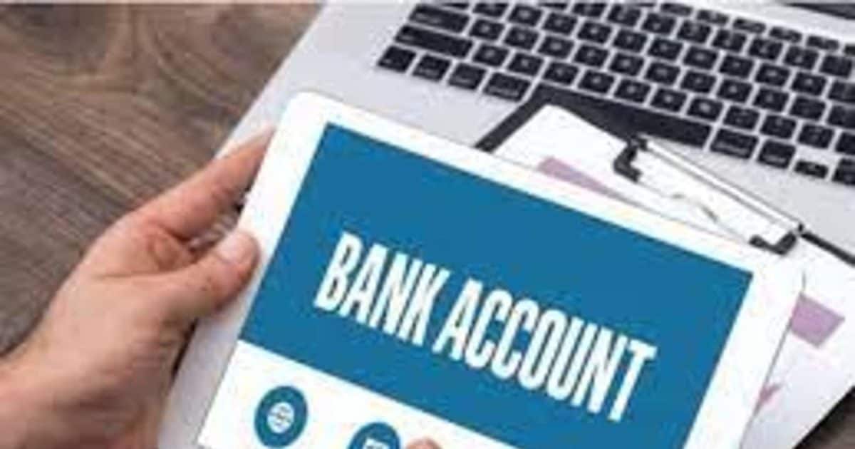 बैंक जानें की क्या है जरूरत, मोबाइल पर चेक करें स्टेटमेंट, बस कुछ ...