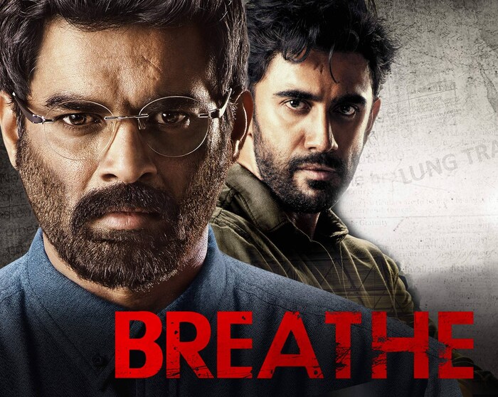 Sacred Games से Mirzapur तक ये हैं सबसे ज्यादा पॉपुलर वेब सीरीज Imdb