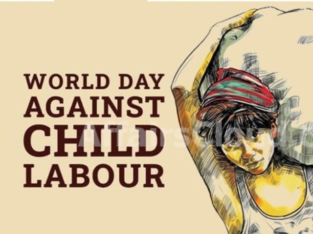 World Day against Child Labour : बाल श्रम के खिलाफ यहां करें शिकायत ...